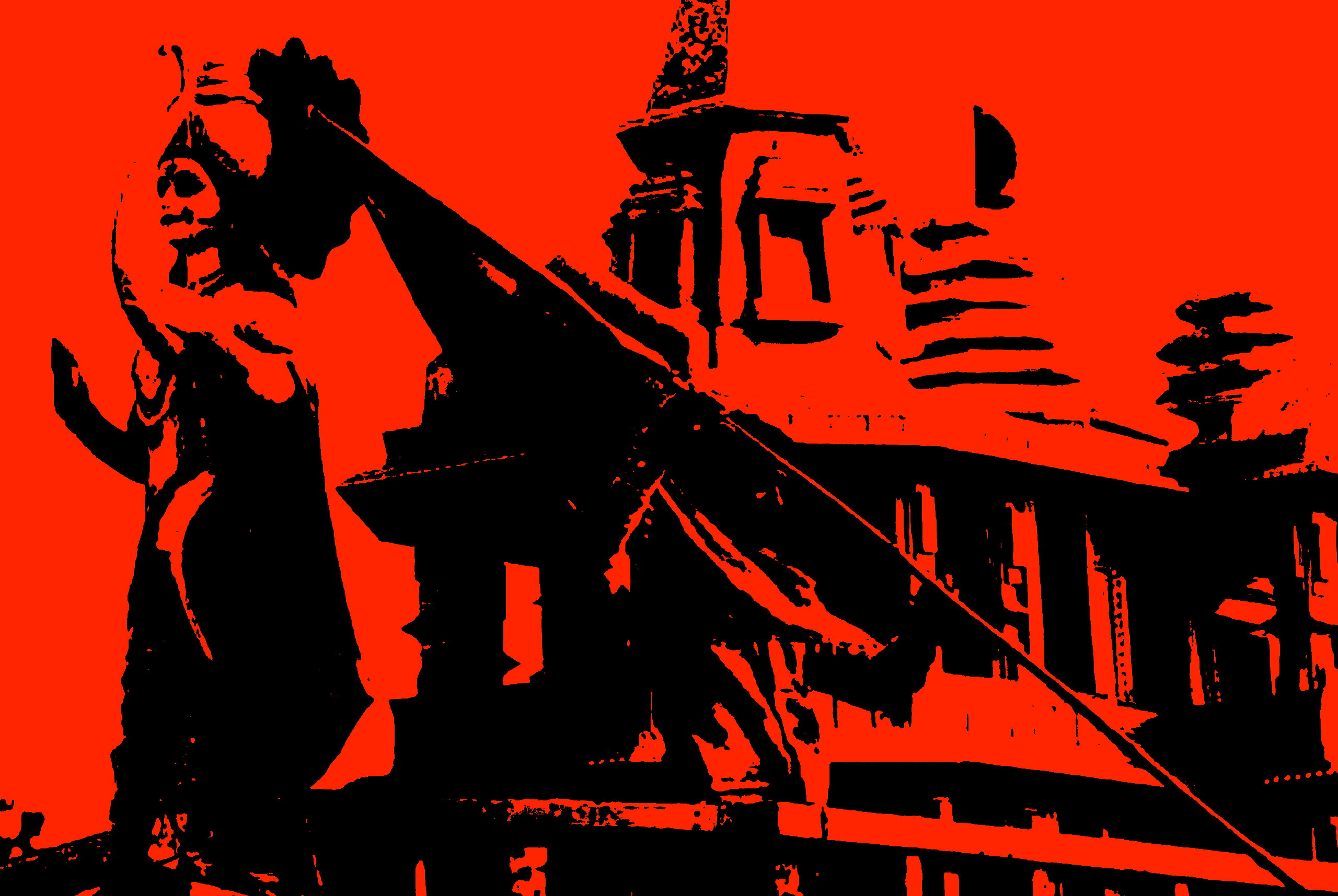 Society After The Ayodhya Verdict Parliamentarian