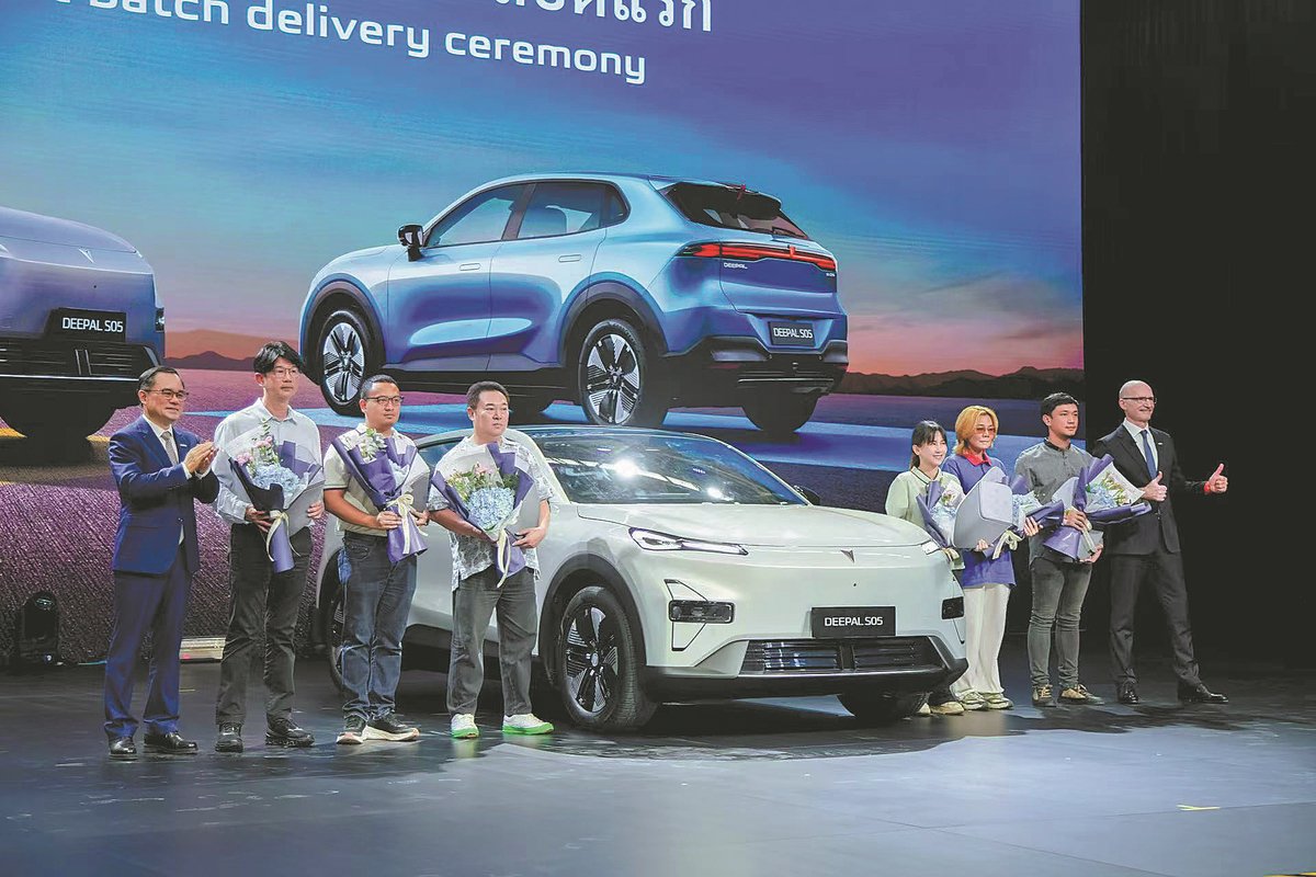 China Extends Tax Exemption for Electric Vehicles Until 2027 ...
